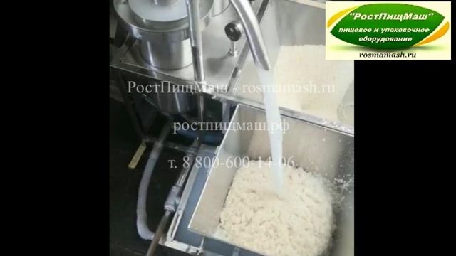 Машина для мойки риса  от РостПищМаш