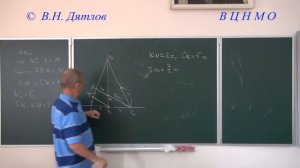 лекция 3 дятлов