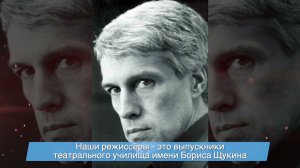 2021 // театру «Молодой Человек» 30 лет