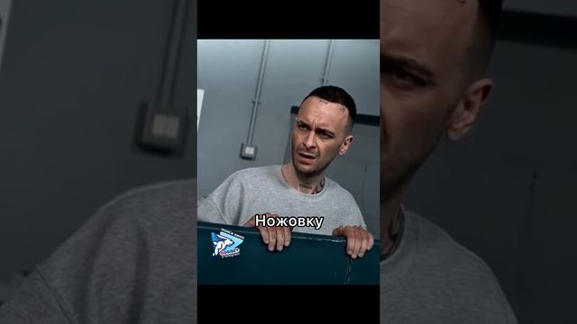 Гирлянда