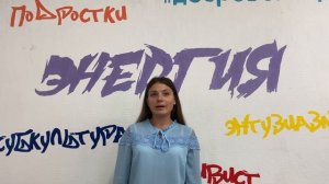 Камбала фест - Грант