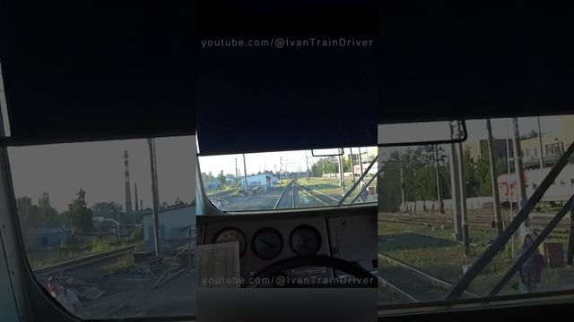 Не переходи пути перед поездом, только если...😄