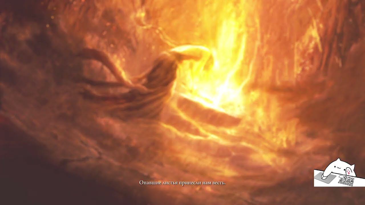Elden Ring | Мы не знаем что это такое | 1