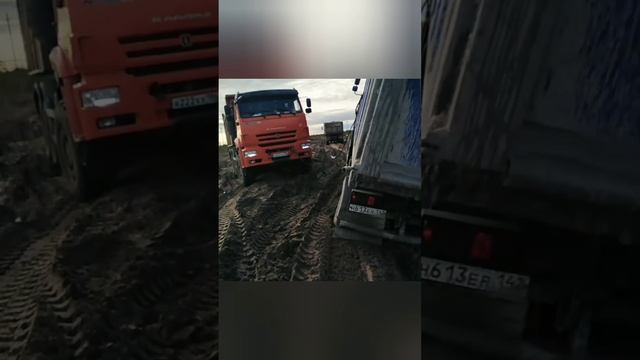 Хрустальные дороги Севера.