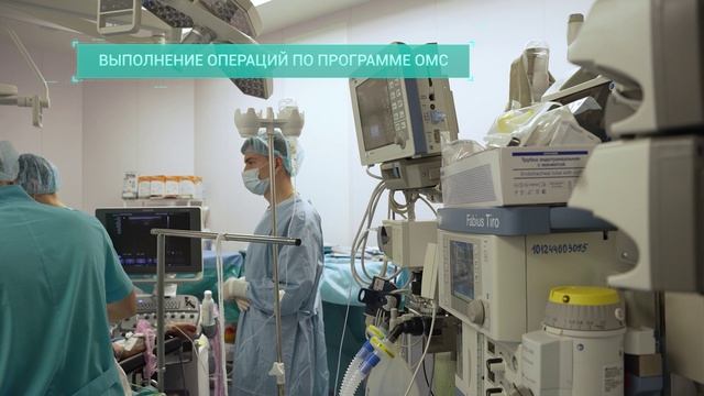 Промо_Код к здоровью