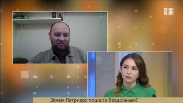 Прямая связь передачи Прямой эфир (телеканал Спас) с Центром помощи Милосердие