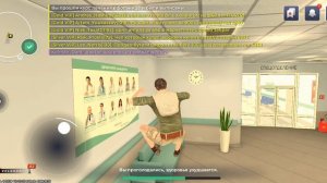 будни УМВД капитаном