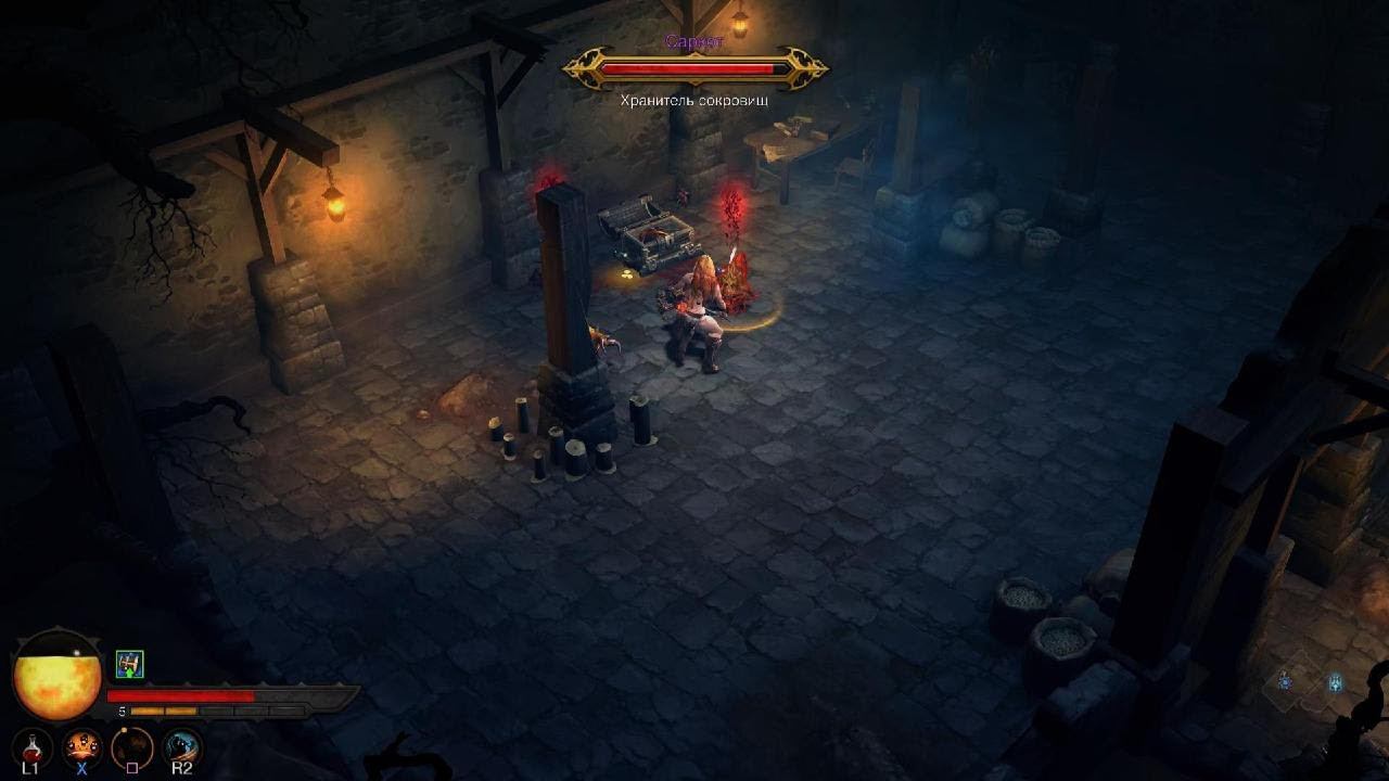 Diablo III: Reaper of Souls – Саркот - Sarkoth