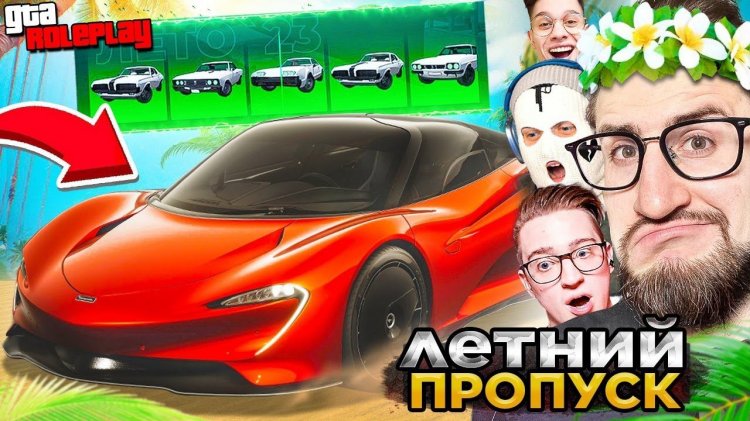 Coffi Channel смотреть онлайн все серии и сезоны бесплатно в хорошем ...