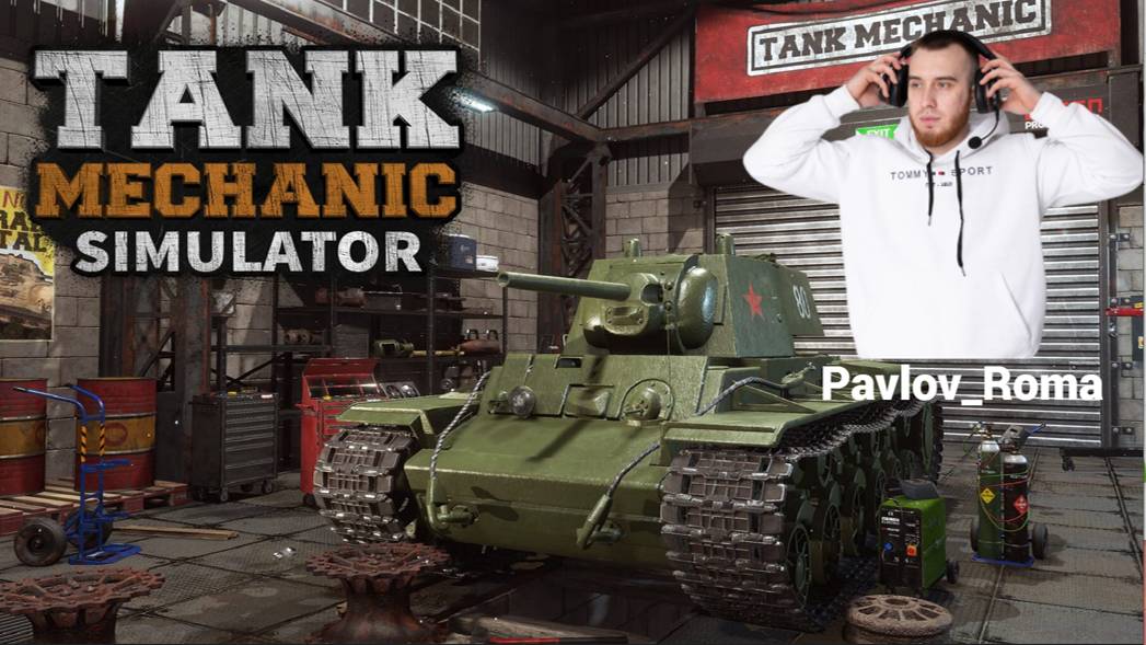 Реставрация старой техники - Tank Mechanic Simulator #1