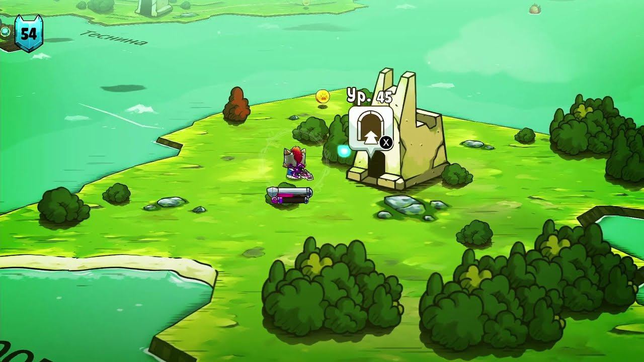 Cat Quest NINTENDO SWITCH (Соулс лайк для детей?) part 8