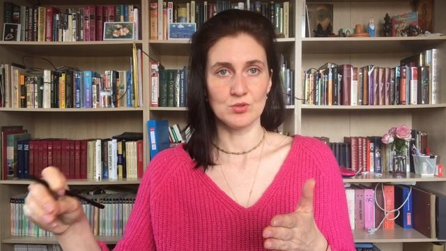 День рождения 10 числа. Число 10. Солнце. Великий Ноль. Бесконечно Несказанно. Ольга Лихонкина
