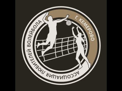 АЛВ финалы 2023
