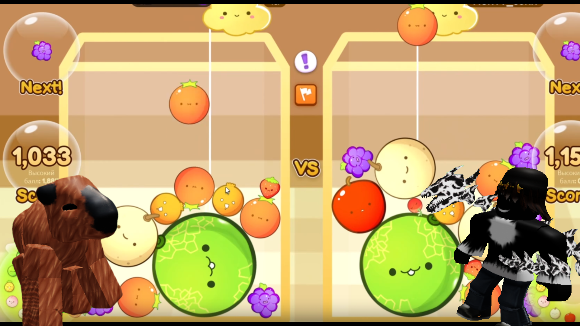 Играю вместе с другом в Watermelon go !