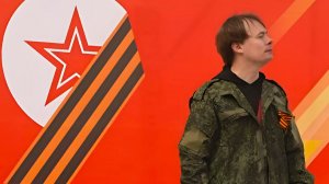 Юра Павлов - За родину!