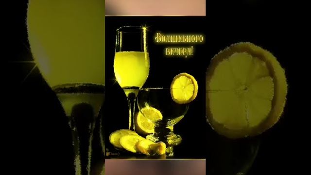 ?Тёплого октябрьского вечера!Желаю Гармонии в душе!