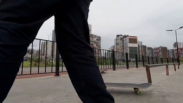 Скейт Путешествие 2