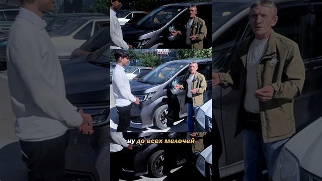 Непоколебимая Honda StepWgn, впечатление владельца