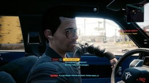 Cyberpunk 2077. Badcomedian озвучивает Теда Фокса.
