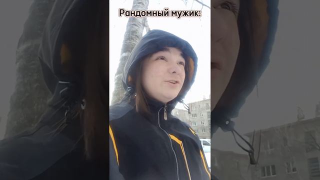 Ахахах, бывает такое) тг: LODUMQ #скетч #жиза #рек
