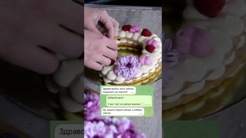 Больше юмора,бесплатных вкусных рецептов,советов — в telegram-канале — ссылка в шапке YouTube канала