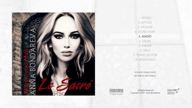 Неоклассическая Музыка "Сакральное" • Адажио