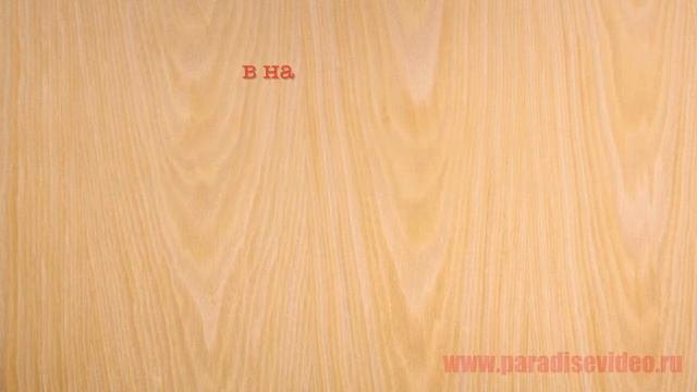 Уроки Joomla 2.5 - 1 урок _Как попасть в панель управления сайтом