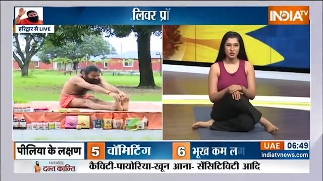 "Йога. Свами Рамдев" INDIA TV??