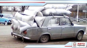 Перевозка людей и грузов категория В урок 22