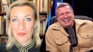Блестяще! Захарова ответила на критику Ястржембского и Собчак. Что сейчас происходит в Европе?