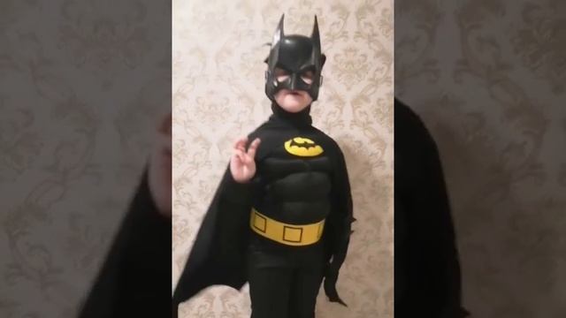 Костюм Бэтмена