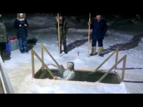 2018  Крещение  Писаная