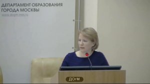 705 Гуляева Ю.В. завуч не аттестована 29.03.2016