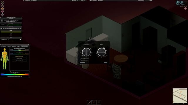 ? Прохождение Project Zomboid АВТОМОБИЛЬ  #2