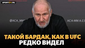 Майрбек ХАСИЕВ: респект Раисову, РАЗНОС UFC, бонусы / Сарнавского в лиге НЕ БУДЕТ!