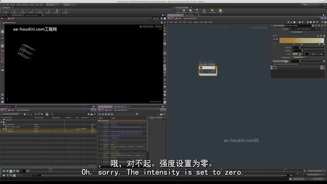 20. Particle Rendering