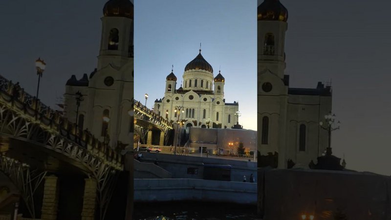 Храм Христа Спасителя