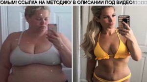 как похудеть после 50 женщине