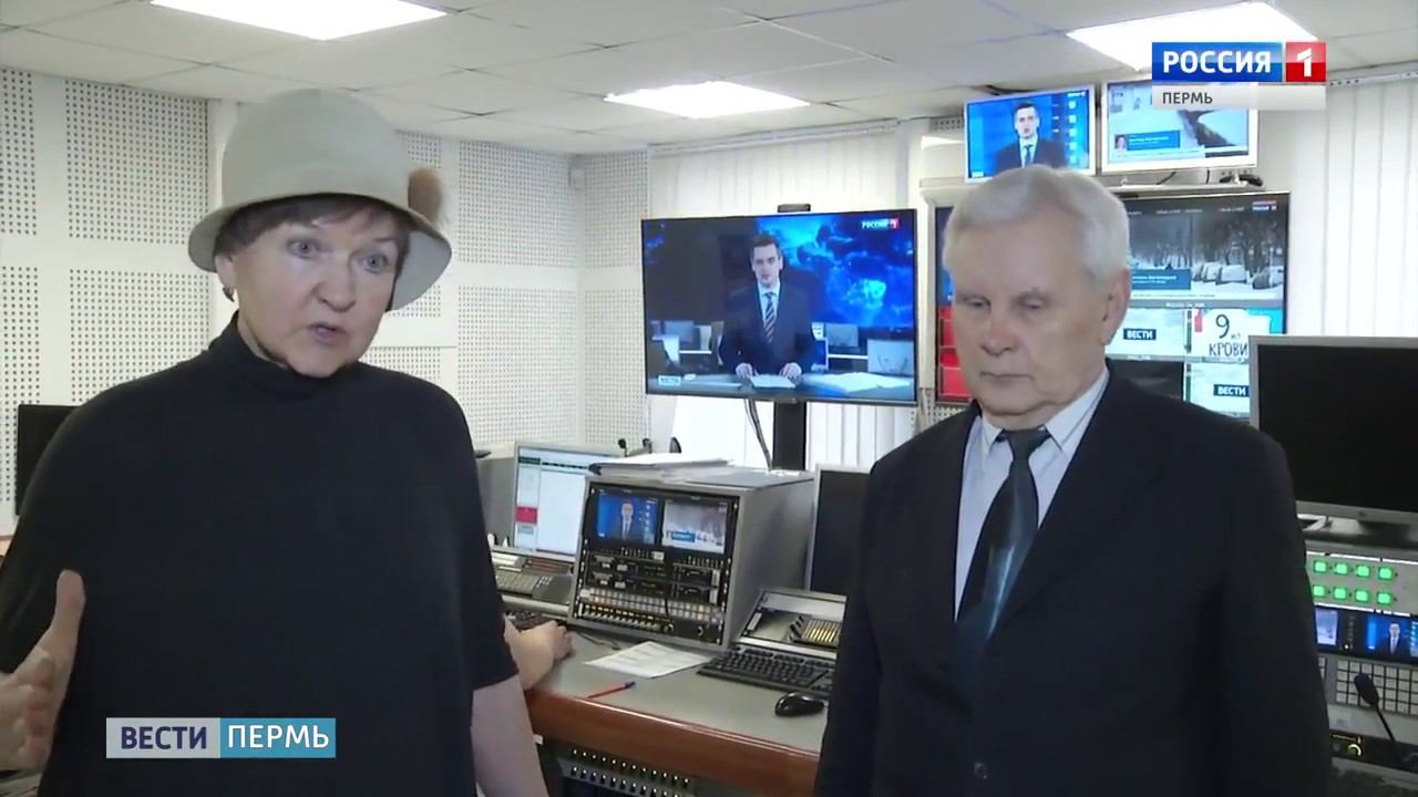 Пермь отмечает 60-летний юбилей телевещания
