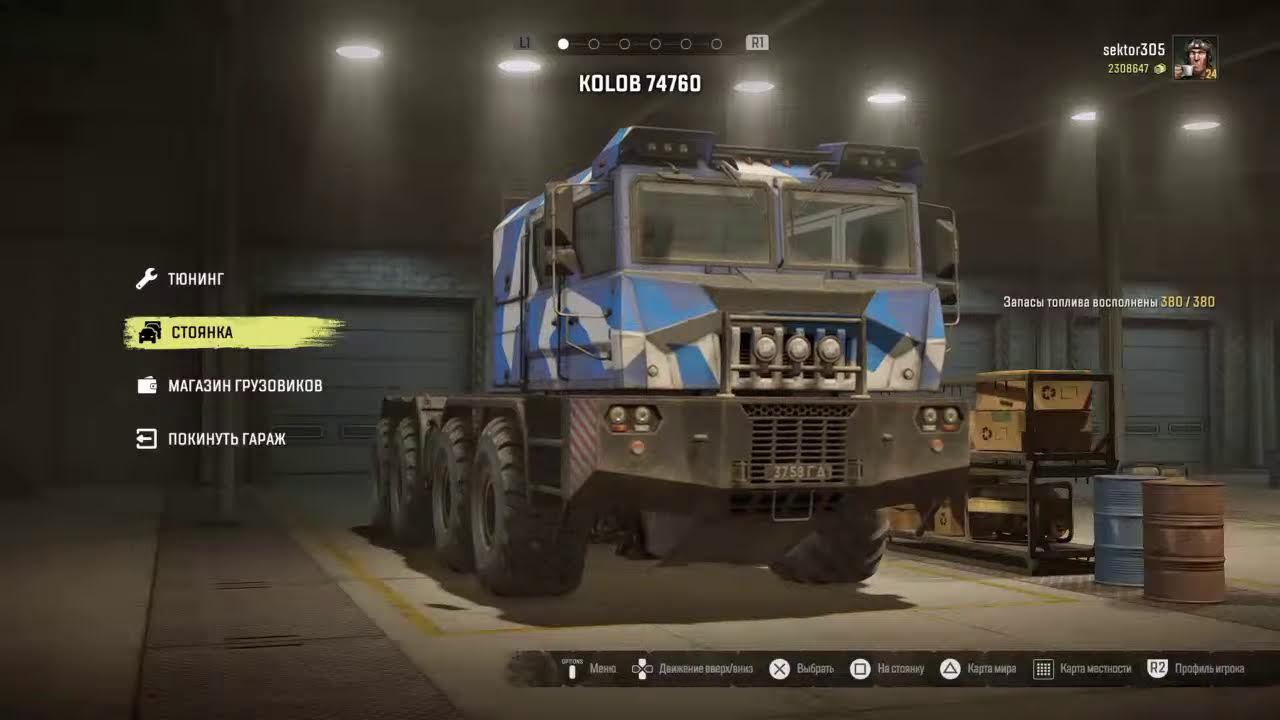 SnowRunner PS4 Таймыр задания новичок