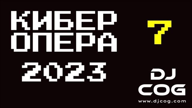 Арт-пространство арт-резиденция Белгород концерты спектакли афиша январь февраль март 2023 Пенза
