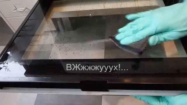 Стальная губка Чистюля против ужасной духовки | Устоит ли нагар ...