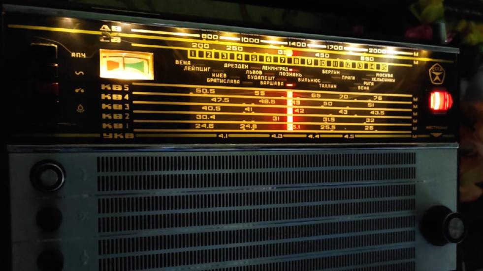 Океан 209. НЕстандартная подсветка всей шкалы вариант № 2.