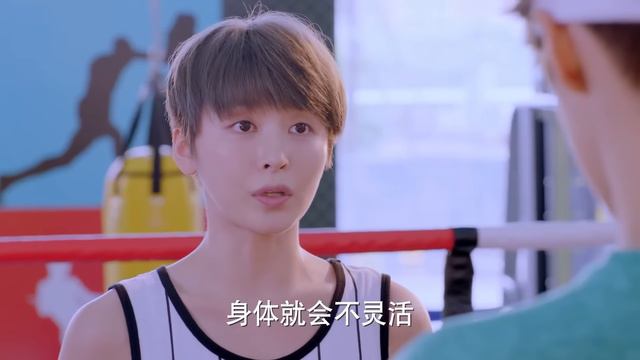 Удар на сладкое поражение 1 сезон 9 серия
