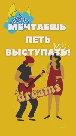 Концертный Директор для Регионов.