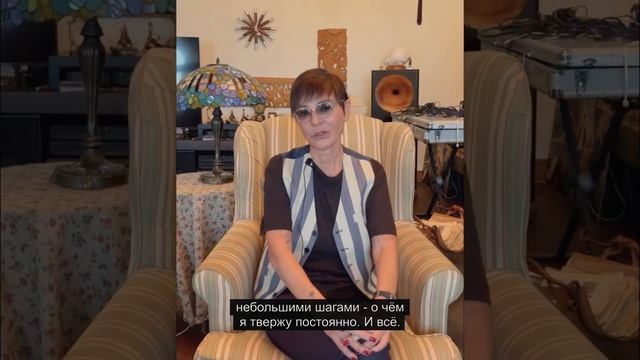 Как стать умеренным пофигистом?