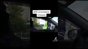 ДПС остановили спецназ и пожалели, прикол.