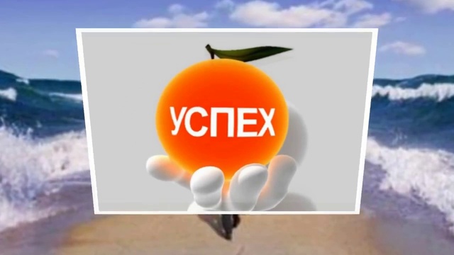 Поздравление сыну с днем рождения 18 лет!