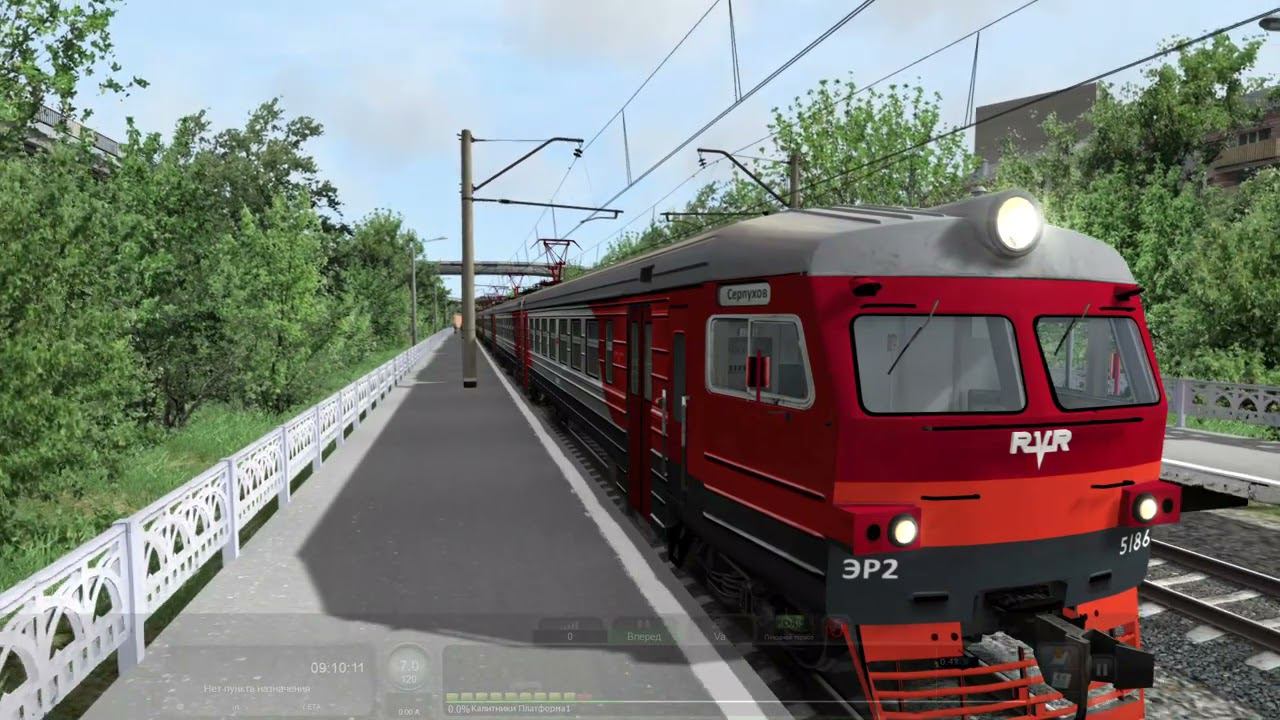 Train simulator Эр2-5186 с поездом Москва-Курская - Серпухов