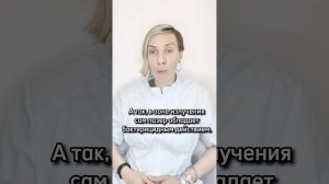 Все безопасно 😌